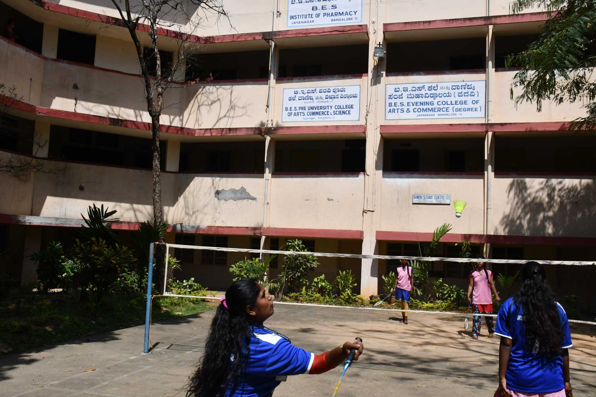 Sports – BES College